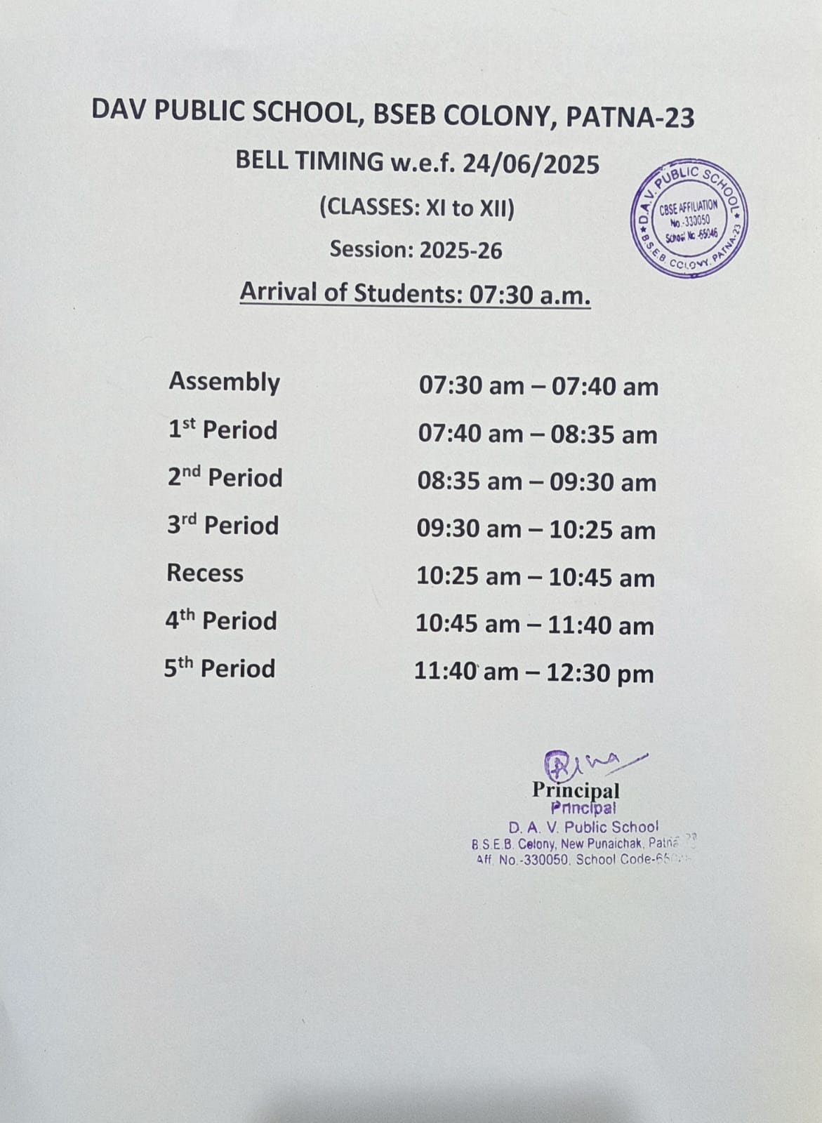 Welcome to DAV Public School