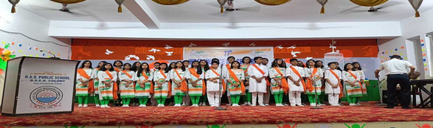 Welcome to DAV Public School